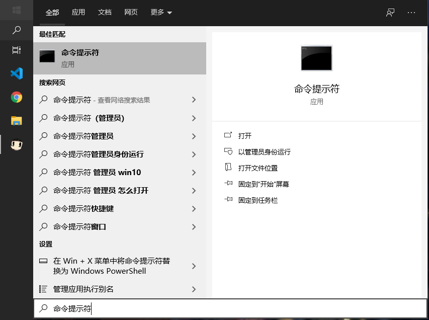 Node.js - JavaScript ｜ PV138开发资源网