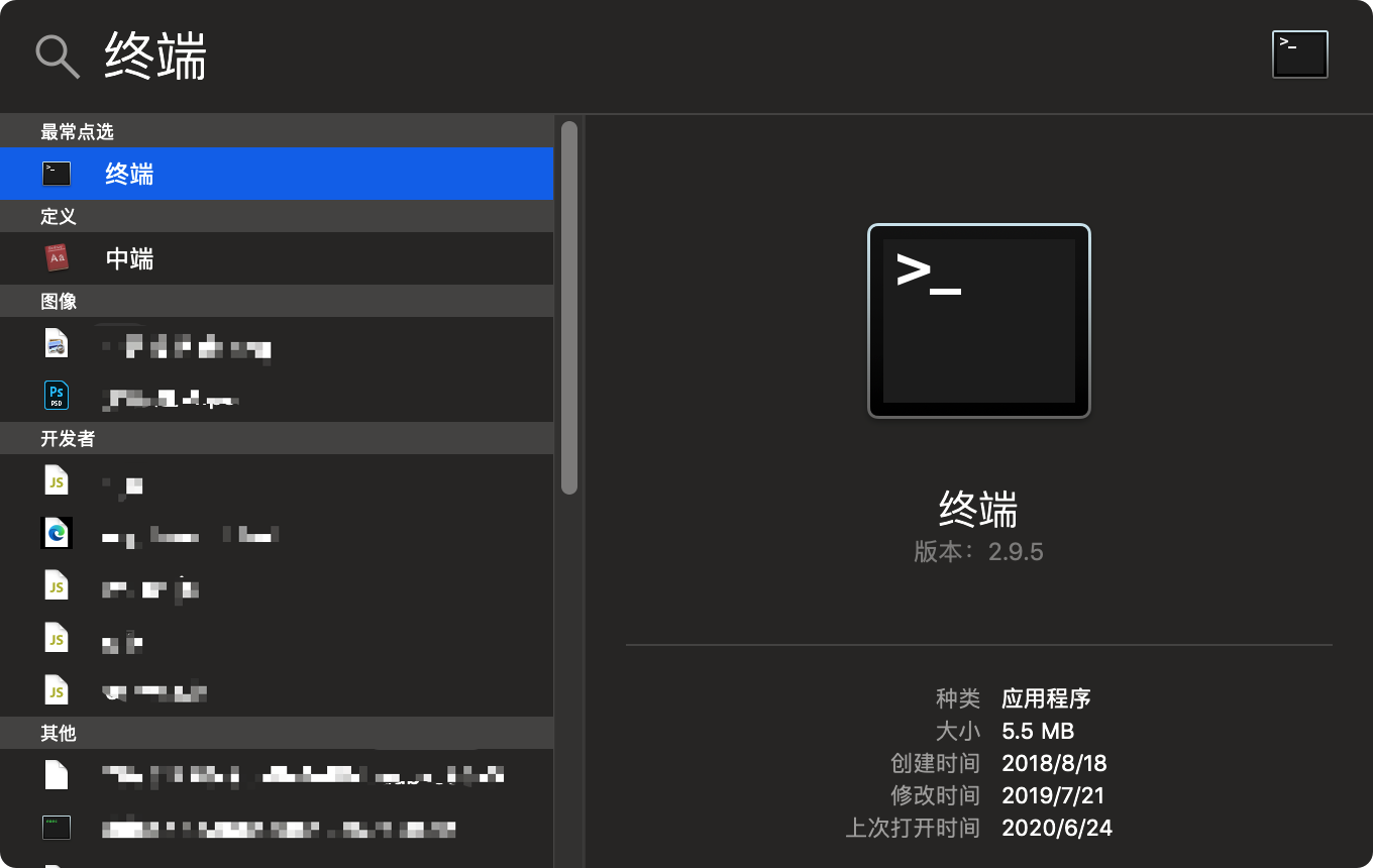 Node.js - JavaScript ｜ PV138开发资源网